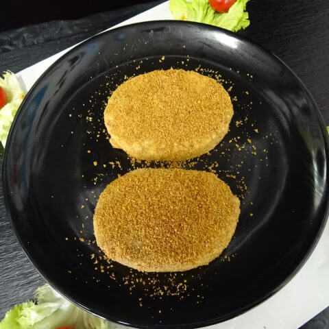 Pané de veau - Nancy - Metz - Valmau - Boucherie Charcuterie